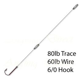 Shakespeare Tope Trace Rig