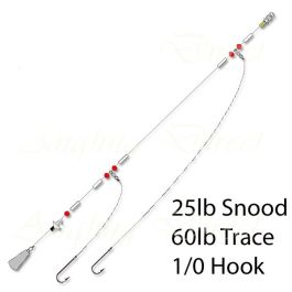 Shakespeare Bomber Rig